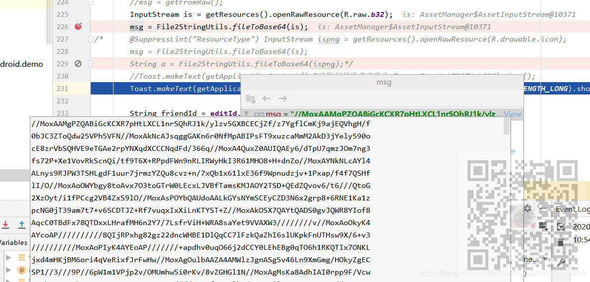 Android中怎样调用自带的Base64实现文件与字符串的编码和解码_android 64位编码转string-CSDN博客
