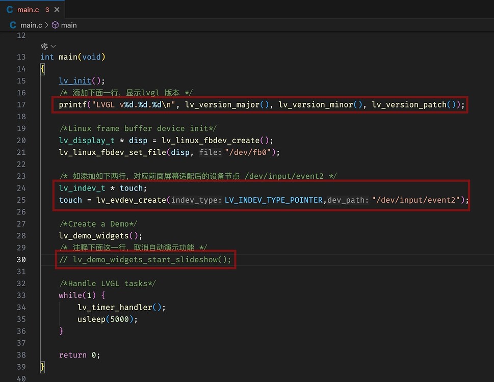 百问网全志D1h开发板LVGL9移植详细教程_lvgl 9.0移植-CSDN博客