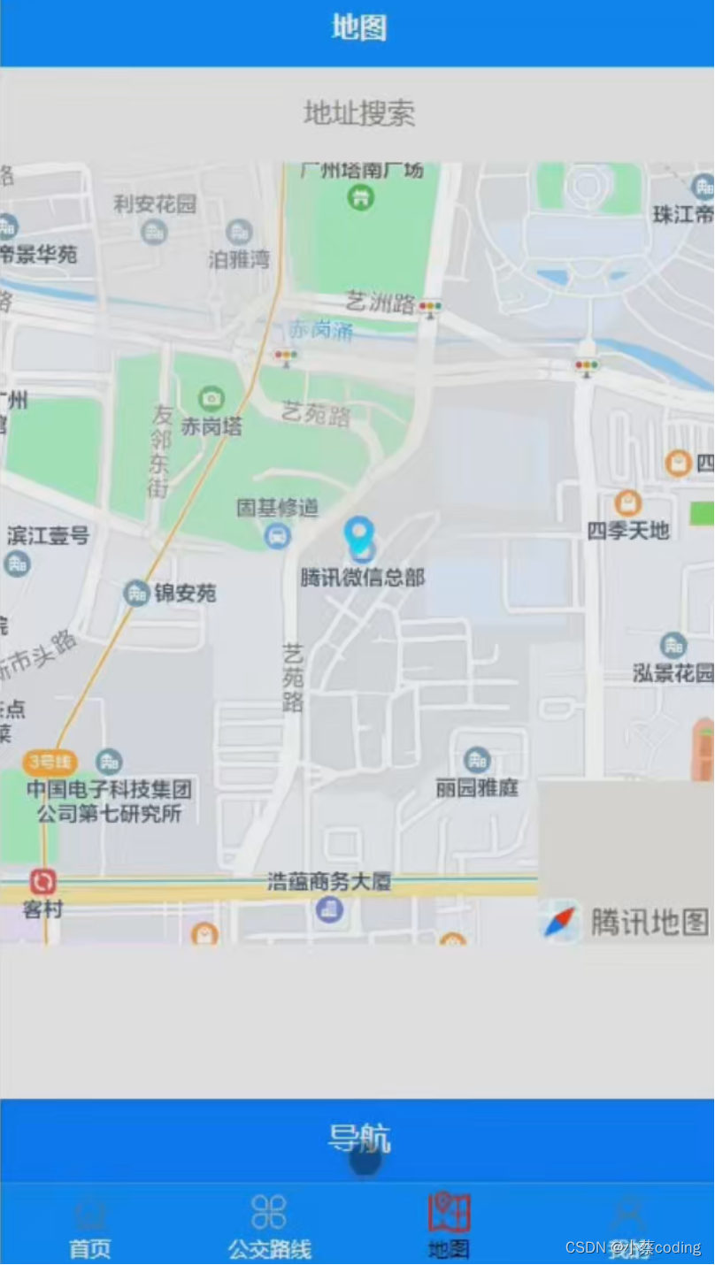 基于springbootvueuniapp的武汉市公交路线查询系统的详细设计和实现 Csdn博客