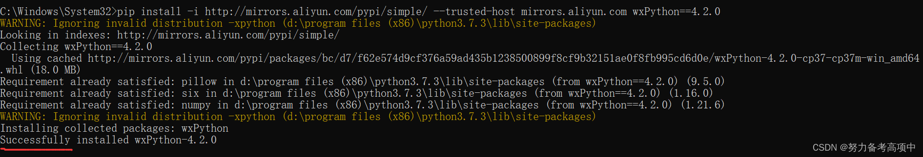 RobotFramework自动化测试框架的搭建_rf框架-CSDN博客