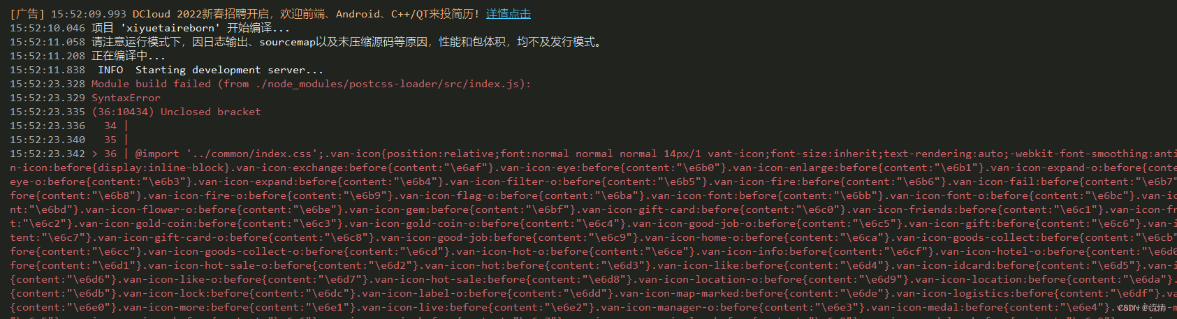 uni小程序转h5_uniapp小程序转h5-CSDN博客
