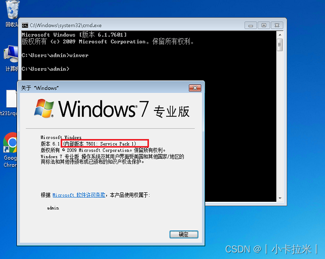 win7安装framework4.5+_w7电脑,net4.5装不上csdn-CSDN博客