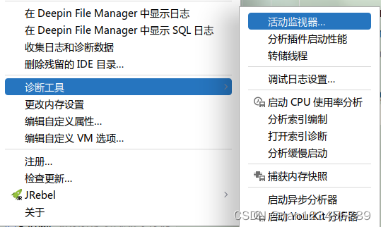 记一次IDEA(linux版) cpu占用太高的处理过程_idea占用cpu特别高-CSDN博客