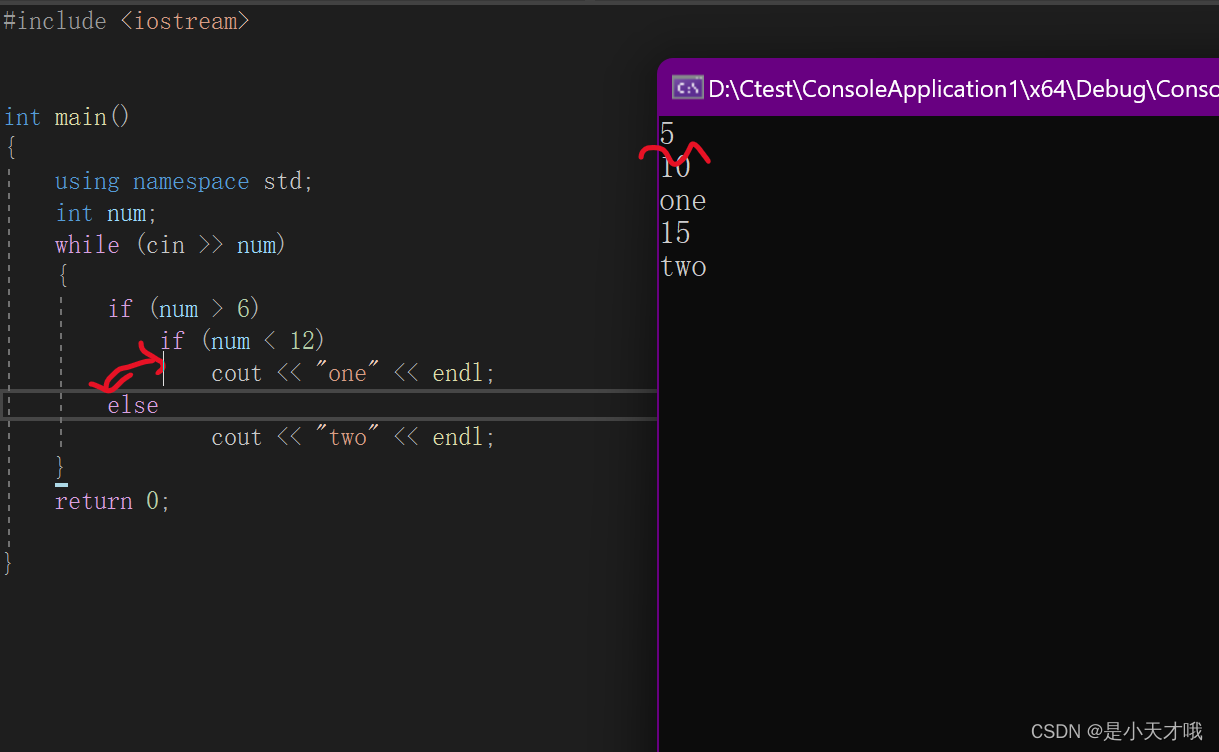 C++的控制语句（if,switch,goto）_c++ if goto-CSDN博客