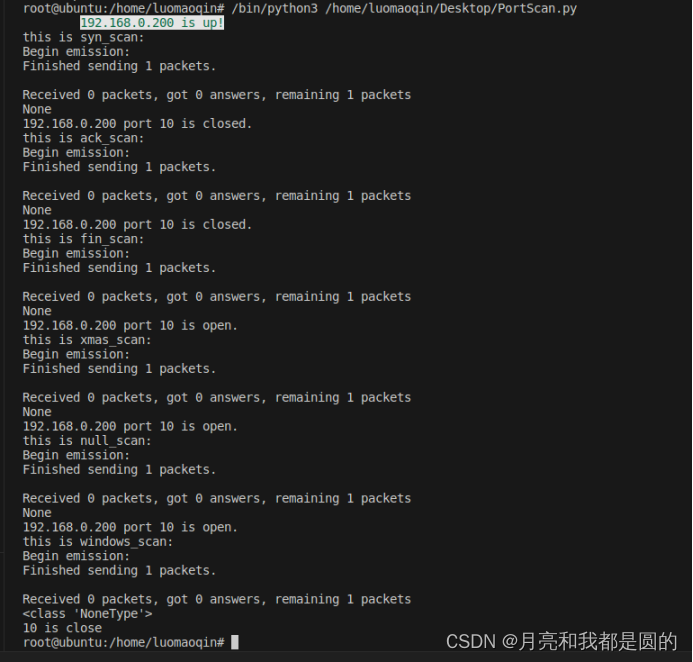 网络攻防 端口扫描实验本次实验主要对主机扫描和端口扫描原理的理解。使用pythonscapy库编写端口扫描 Csdn博客