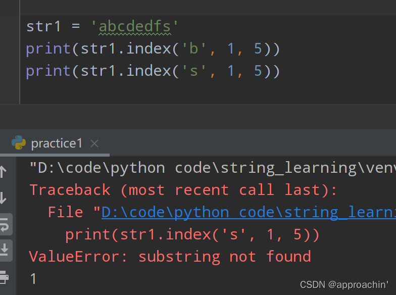 Python字符串基础操作 查找操作python字符串的索引和查找函数 Csdn博客