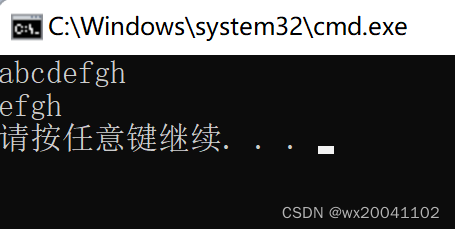 介绍strncpy函数_strncpy在哪个头文件-CSDN博客