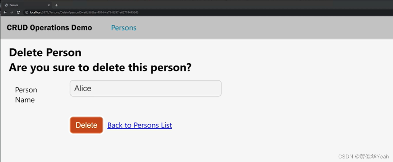 179 Delete View-CSDN博客
