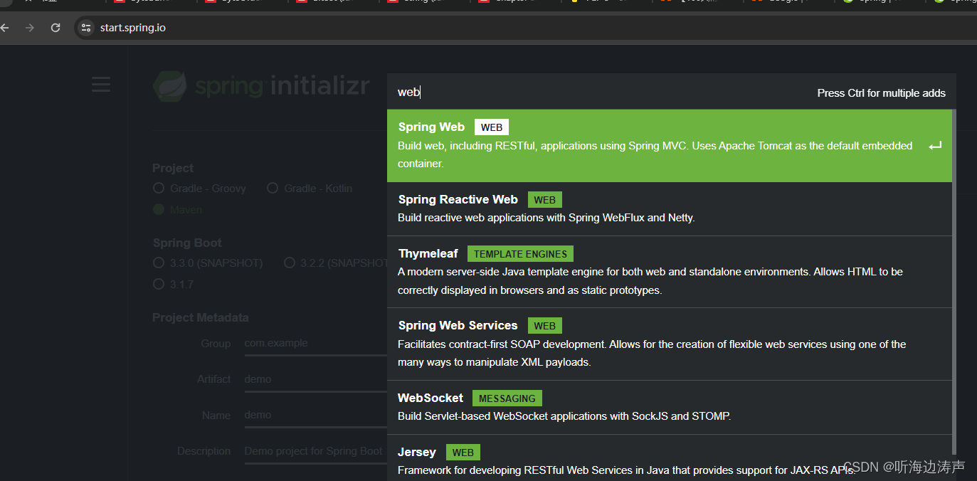 在spring的https://start.spring.io/上创建一个简单的web 服务工程-CSDN博客