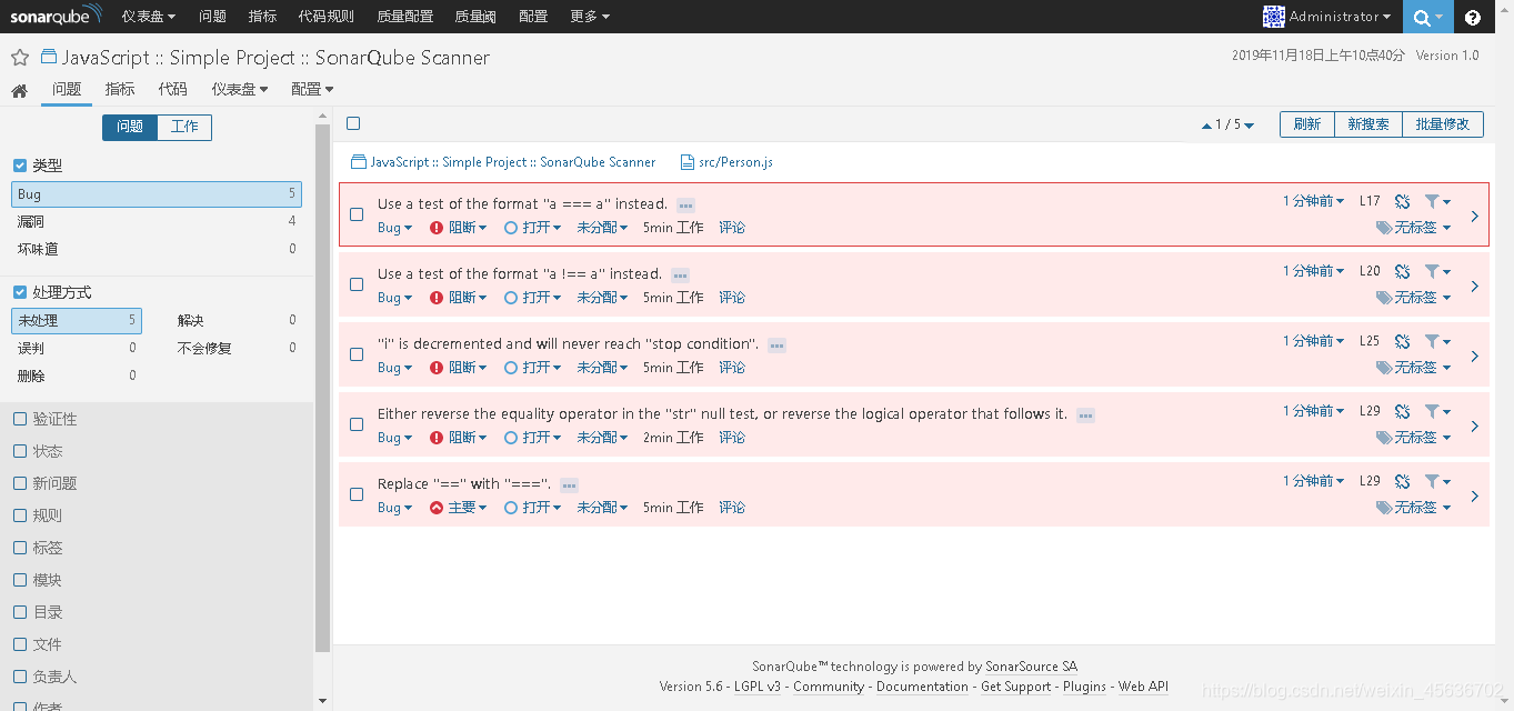 jenkins代码管理sonar_jenkins codesonar-CSDN博客