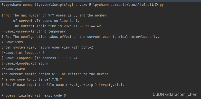 使用python内建模块telnetlib登陆设备_telnetlib登录设备-CSDN博客
