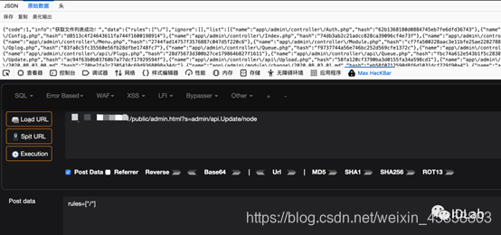 2020HW漏洞总结（三）_bsphp 存在未授权访问 泄露用户 ip 和 账户名信息-CSDN博客
