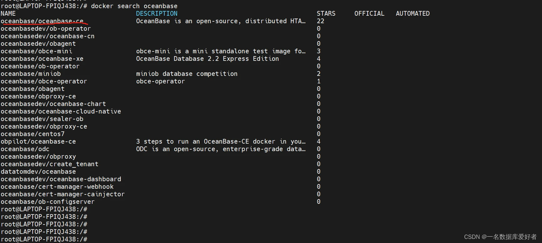 Docker 部署 Oceanbaseobstandalone Restarting 1 28 Seconds Ago Csdn博客 