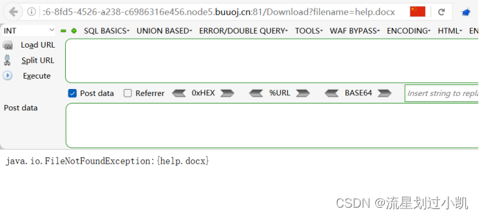 BUUctf 下载配合-WEB-INF泄露 Easy java wp_文件泄露-配置文件 ctf-CSDN博客