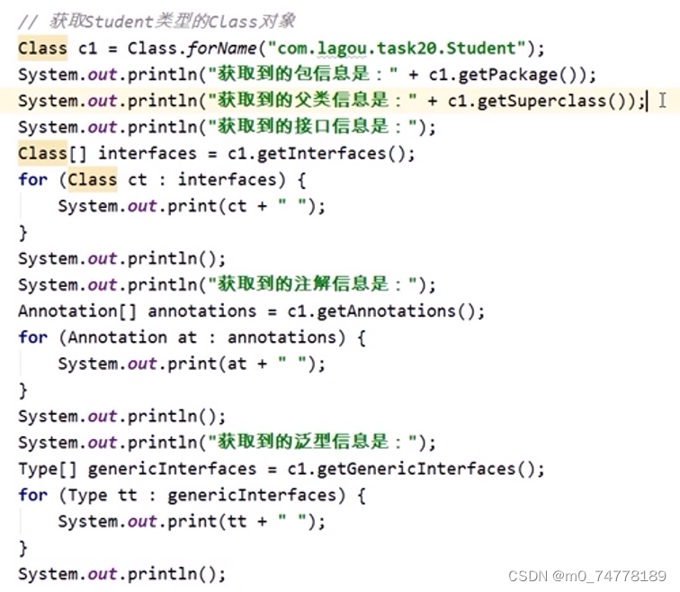 Java Day 36-CSDN博客