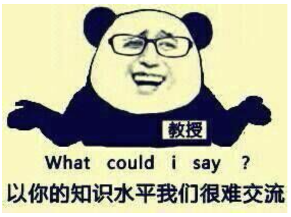 网络 IO 阻塞的原因你真的了解了吗？_网络io-CSDN博客