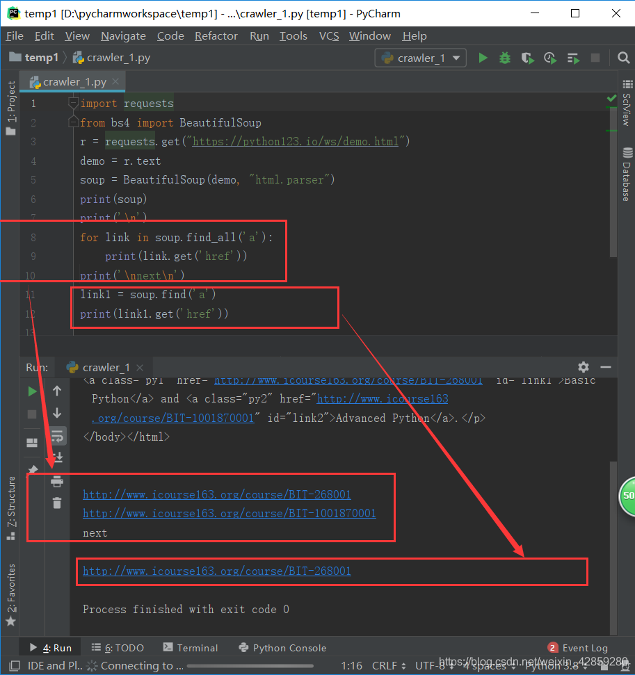 beautifulsoup里面的find()和findall()小代码测试-CSDN博客