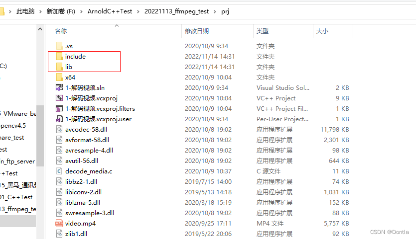 ffmpeg视频编解码 demo初探（一）（包含下载指定windows版本ffmpeg）分离视频文件中的视频流每一帧YUV图片_ffmpeg demo csdn-CSDN博客