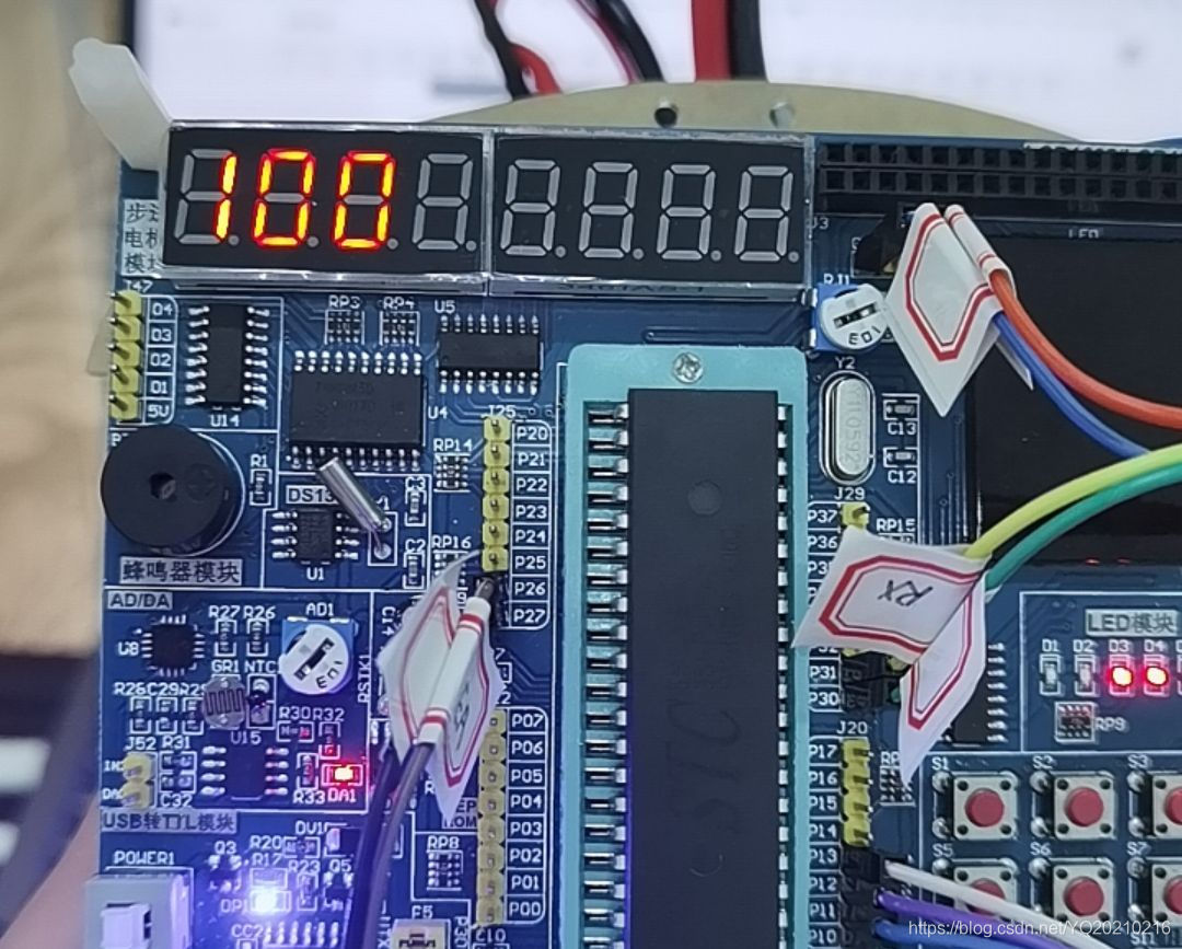 基于51蓝牙小车PWM波调速（看完不会你找我！！！）_51单片机小车四个轮子转速怎么调一样-CSDN博客