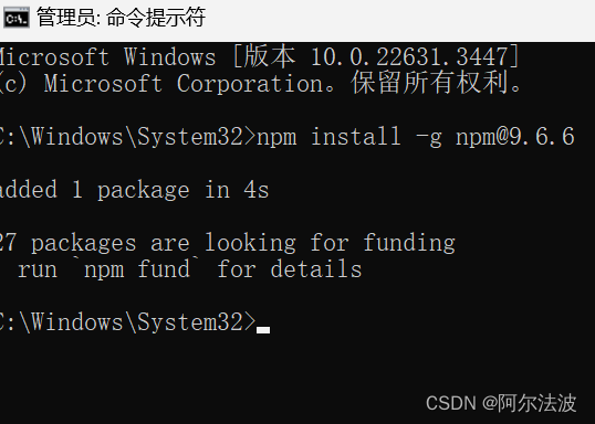 Npm Err Code Eperm Npm Err Syscall Open Npm Err Path Dnodejsxxxx