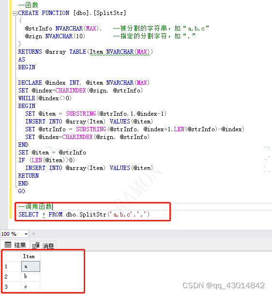Sql Server 通过指定字符分割字符串的函数sql Server Function Dbosplit Csdn博客