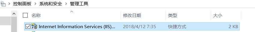 Win10搭建(FTP、LLS)-CSDN博客