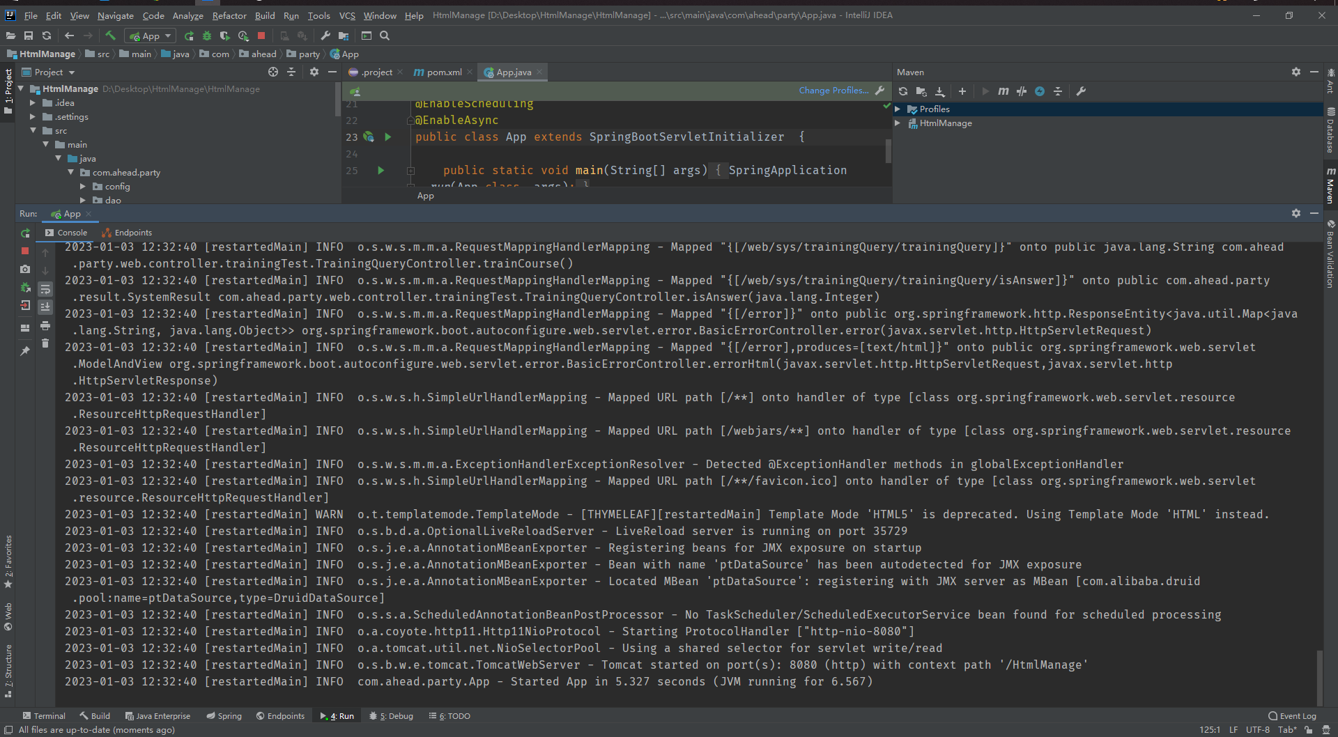 Spring-boot启动失败 Unregistering JMX-exposed beans on shutdown 异常处理-CSDN博客