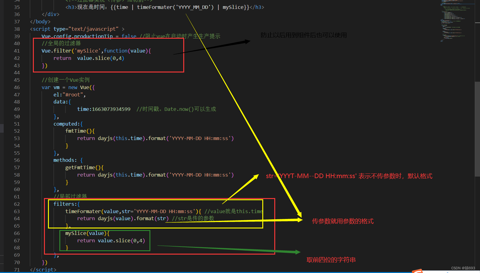 Day14_过滤器-CSDN博客