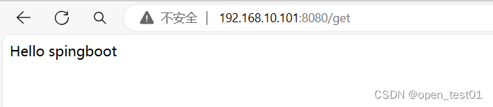 spingboot3项目创建入门体验_idea创建springboot3-CSDN博客
