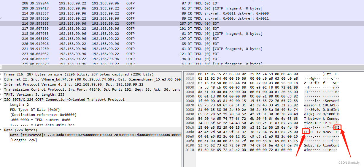 工业控制（ICS）---COTP协议-CSDN博客
