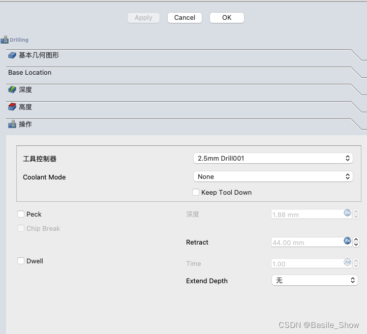 用freecad 生成cnc gcode_gcode文件怎么生成-CSDN博客