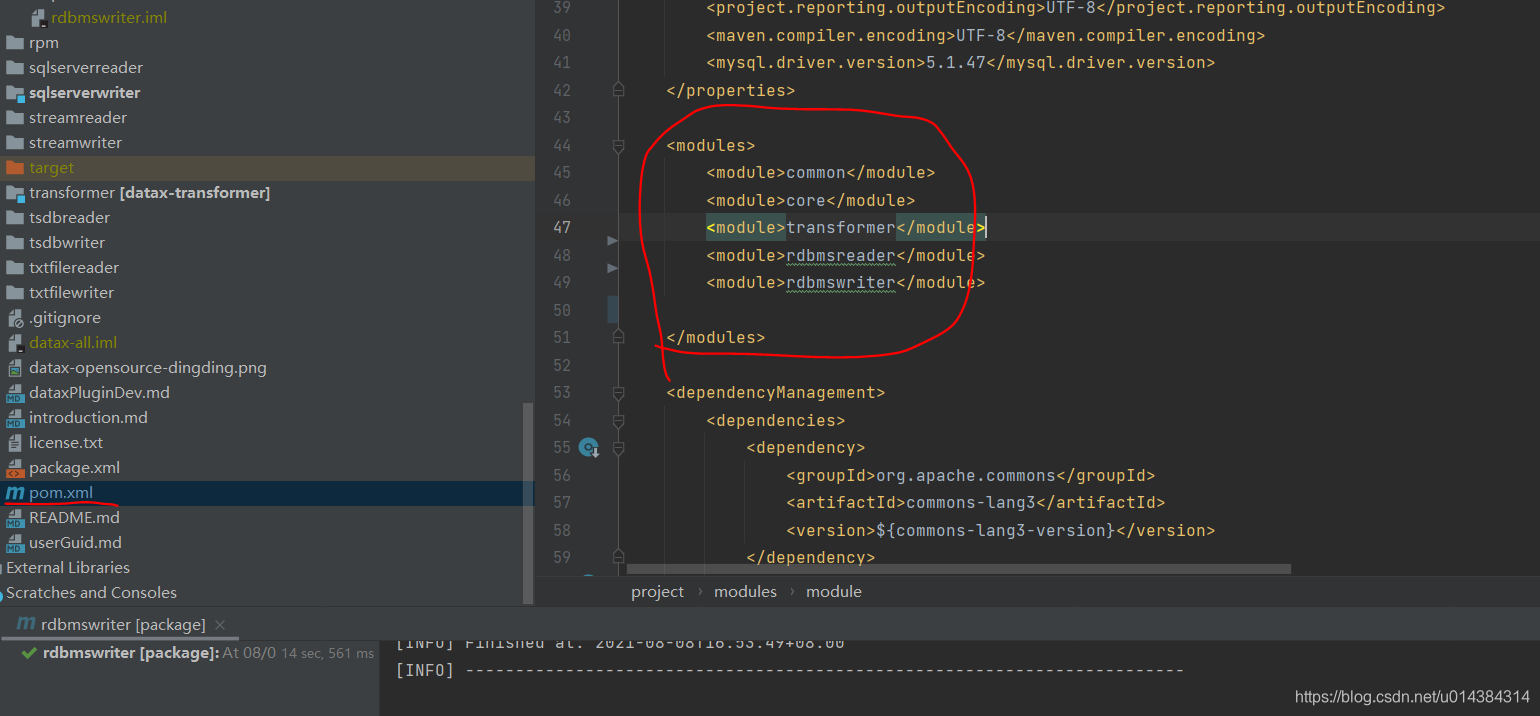 datax二次开发rdbms插件 支持直接插入hive表-CSDN博客