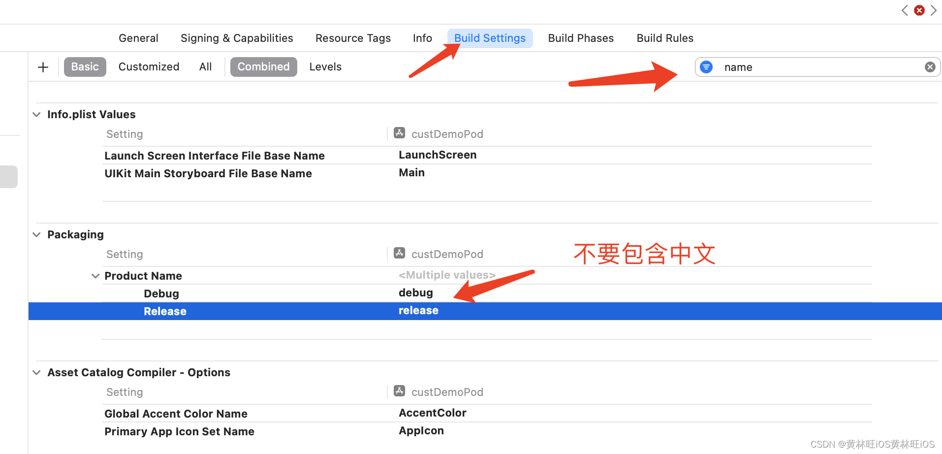 Command CompileDocumentation failed with a nonzero exit code_command compilec failed with a ...