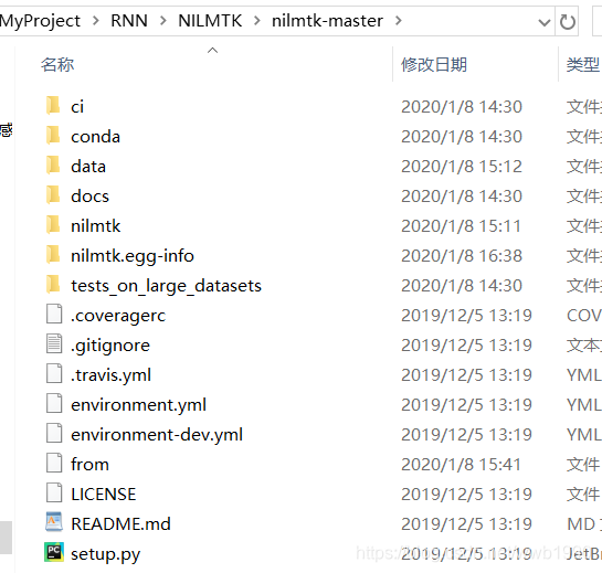 NILM（非侵入式电力负荷监测）学习笔记 —— 准备工作（一）配置环境NILMTK Toolkit_nilmtk学习-CSDN博客