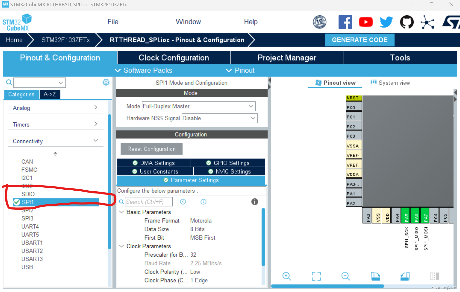 RT-Thread在外部flash上挂载虚拟文件系统的操作_rt-thread挂载文件系统-CSDN博客