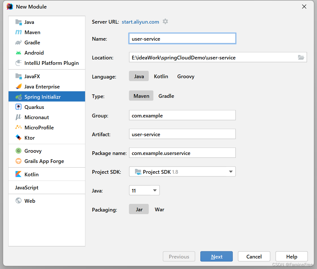 nacos、SpringCloud 、GateWay、Setinel整合-CSDN博客