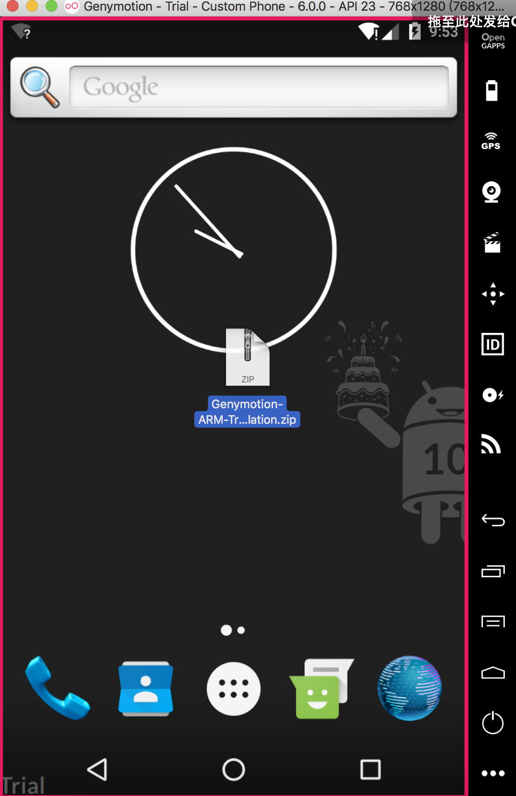 MAC电脑Genymotion不能安装APK---提示需要支持X86或安装ARM translation tool的解决方案-CSDN博客