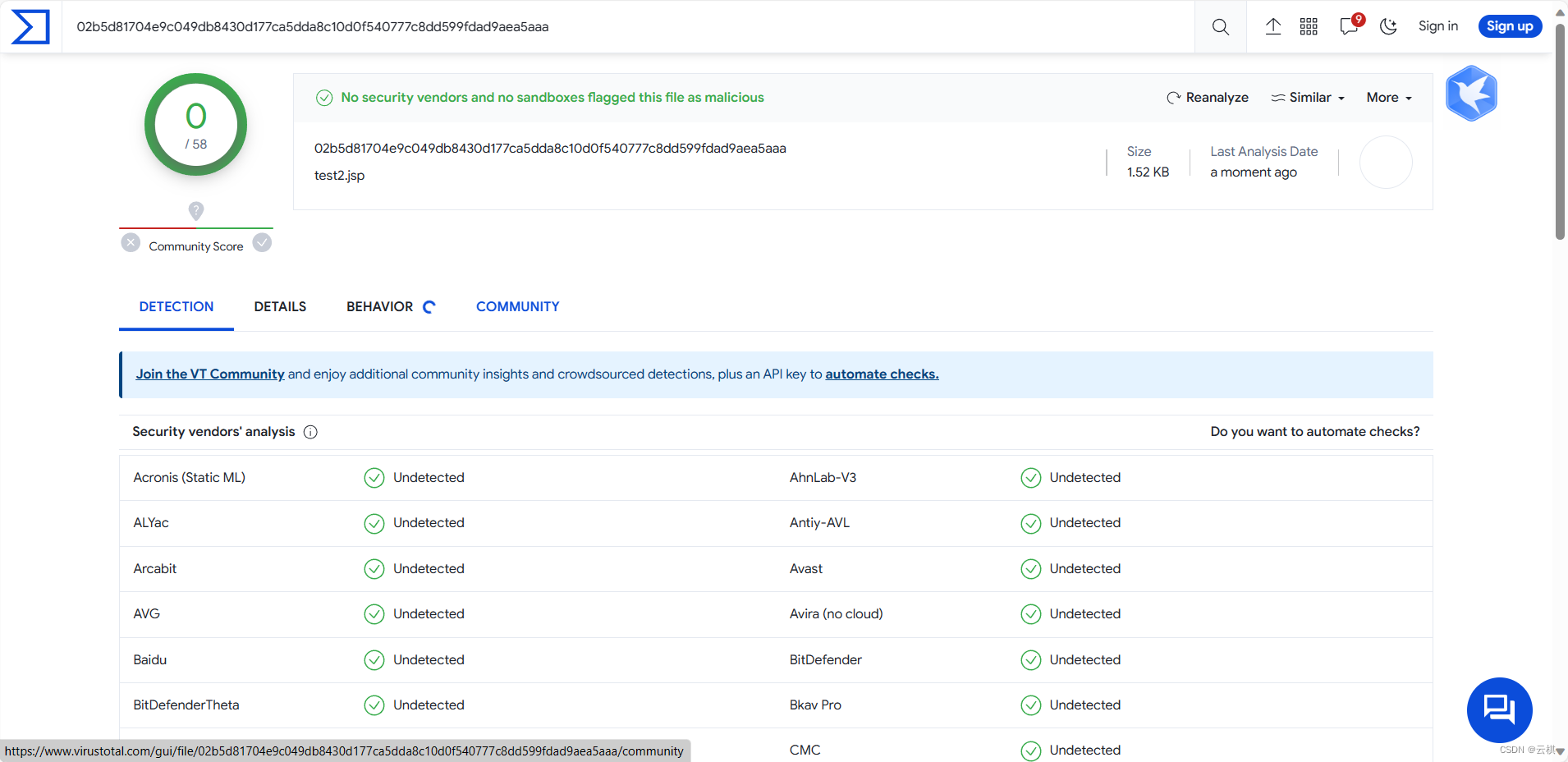 jsp webshell 初识-CSDN博客