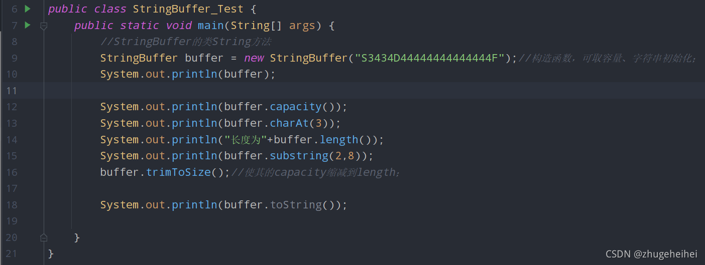 Java0基础_day05-字符串、数学函数_java输入数学函数-CSDN博客