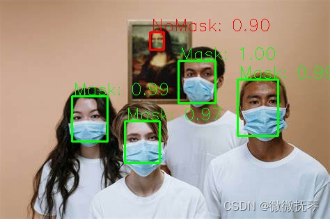 【MindStudio训练营第一季】基于mxVision的可视化AI应用开发初体验-CSDN博客