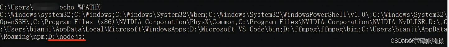 （全网最详细！！）npm：无法将 Npm”项识别为 Cmdlet、函数、脚本文件或可运行程序的名称npm 报错无法识别 Csdn博客