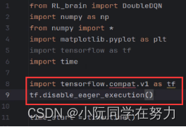解决报错问题,AttributeError: module ‘tensorflow‘ has no attribute ‘Session’_attributeerror: module ...