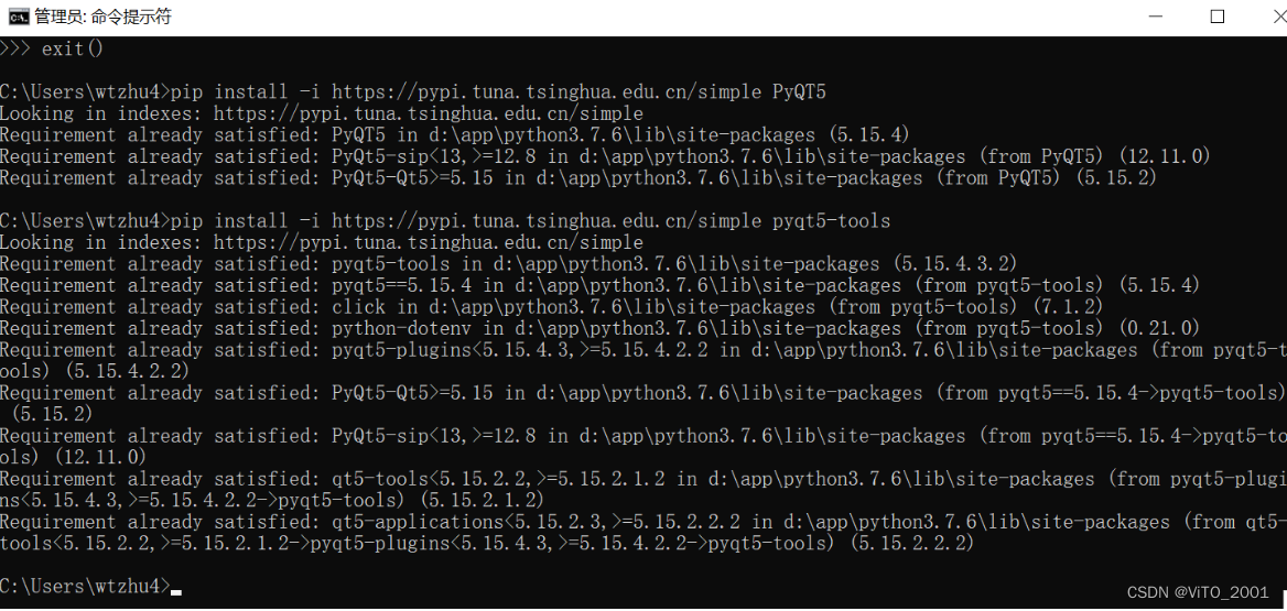 基于PyQT5解析串口数据并通过GUI显示应用开发-Python_pycharm pyqt5 串口界面-CSDN博客