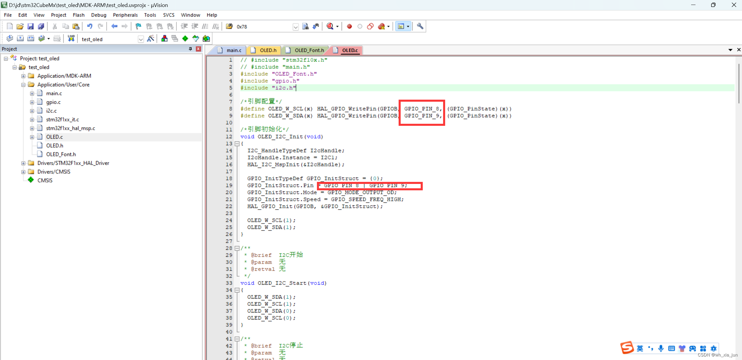 用HAL库改写江科大的stm32入门-7-1 ADC_hal库复现所有江协stm32-CSDN博客