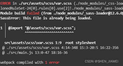 2022-03-01 Element UI切换主题、动态换肤功能_syntax error: sasserror: this file is already bein-CSDN博客