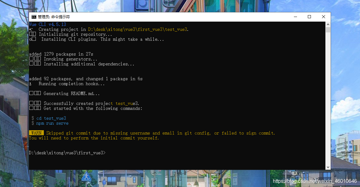 解决 ERROR command failed: npm install --loglevel error --legacy-peer-deps_error: command failed ...
