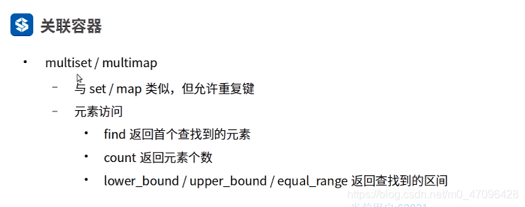 c++学习 关联容器 map multimap_c++ map [] 和 at的区别-CSDN博客