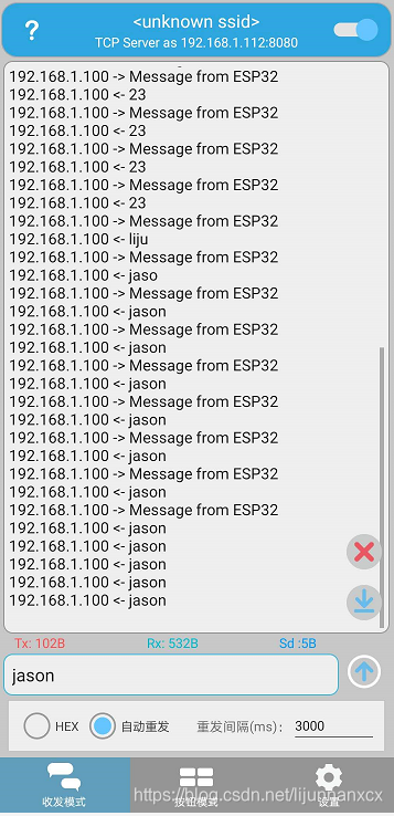 使用wi Fi实现esp32与手机网络助手进行tcp数据收发esp32 Wifi 连接热点 数据收发 Csdn博客 9446