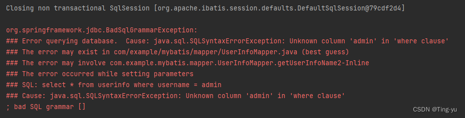 MyBatis 入门使用（二）_mybatis.mapper-locations-CSDN博客