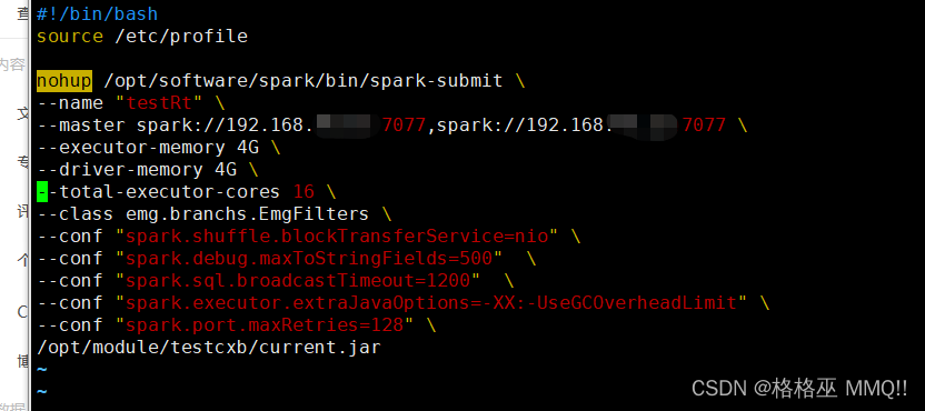 Spark性能调优配置指南-CSDN博客